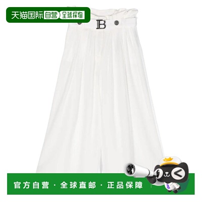 1h可退 BALMAIN 男童长裤 BU6B30K0175101 SS2024 白色 徽标裤装