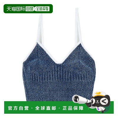 DIESEL 女士背心吊带 A230530KNBW8ATA AW2026 蓝色 短款吊带