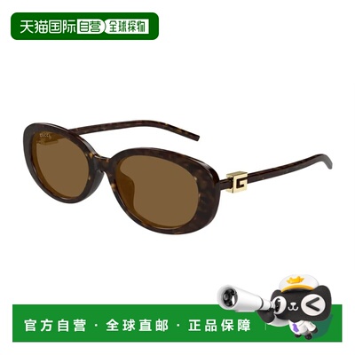 1h可退 GUCCI 女士眼镜 GG1684SA004 SS2025 棕色 GG1684SA古驰