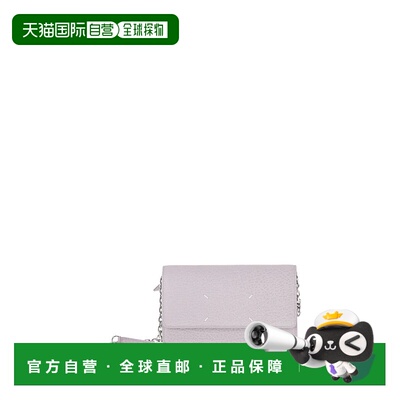 MAISON MARGIELA 女士钱包 SA3UI0008P4455T5166WISTERIA