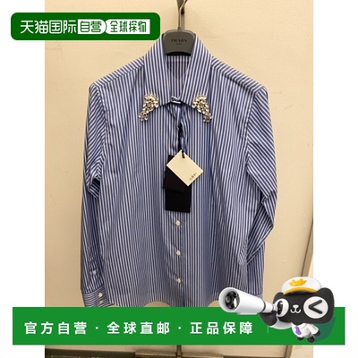 PRADA 女士衬衫 P471HR155UF0013 SS2025 蓝色 Embroidered strip