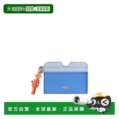 FENDI 女士钱包 8M0562B141F1XC1 AW2026 蓝色 FF Diamonds 卡包