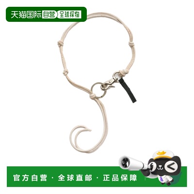 OUR LEGACY 男士手链手镯 A2268LEL SS2026 米白色 LADON 结饰项