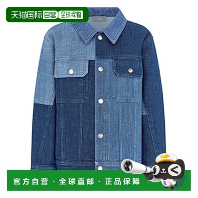 Dior 童装后背字母徽标贴布拼接蓝色棉质牛仔外套/2WBM22PEAC533