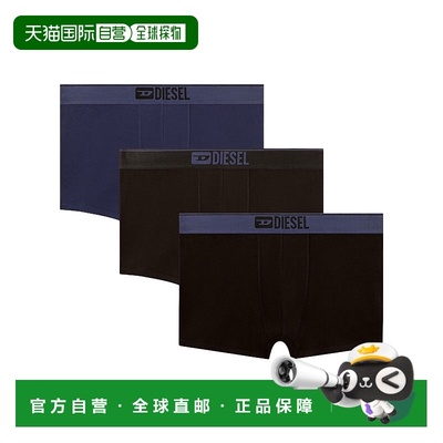 DIESEL 男士内裤 00ST3V0GDACE7302 CO 蓝色 3-PACK BOXER SHORTS