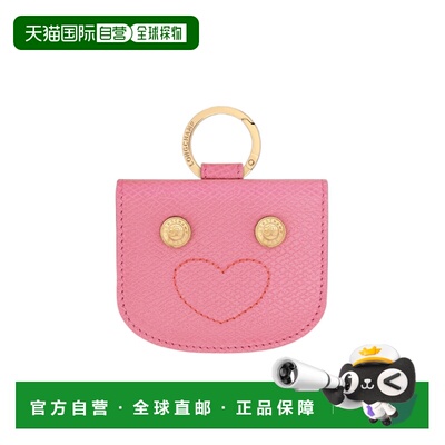 LONGCHAMP 女士钱包 L30047HJR559 AW2026 粉红色 Epure 卡包