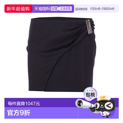 1h可退 潮奢 The Attico 女士 Attico迷你裙 251WCR00144WWW061AA