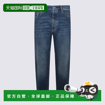 BRUNELLO CUCINELLI 男士牛仔裤 M283PO1090C1471【付后1h可退】