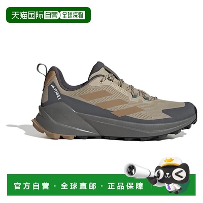 ADIDAS Terrex Trailmaker 2.0 徒步鞋 男士