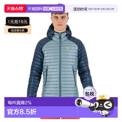 KARPOS Alagna 羽绒服 男士户外夹克防风防水