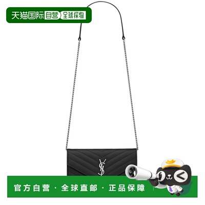 SAINT LAURENT 女士单肩包腋下包 857605BOW021000 AW2025