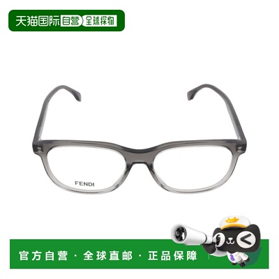 FENDI 男士眼镜 FE50150I020 CO 花色 支付后1h可退