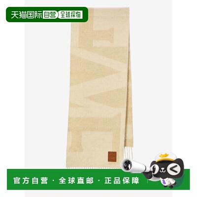 LOEWE 女士围巾 FSA3SS1W042279 SS2026 白色 Cashmere scarf