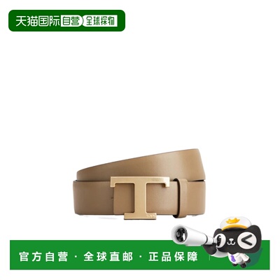 TOD'S 女士腰带 XCWTSB10100RBR4610 AW2026 花色 T Timeless双面