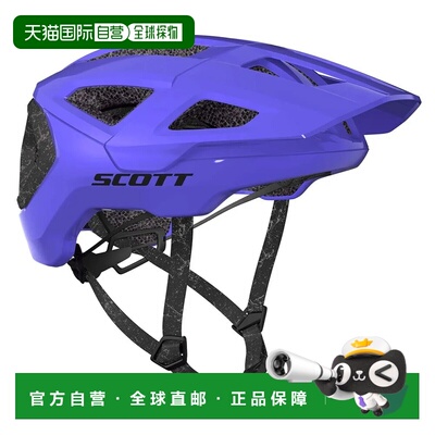 SCOTT Tago Plus MIPS 山地自行车头盔 中性