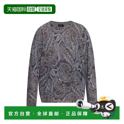 ETRO 男士针织衫 MRKF0096AKC88S9830 AW2025 灰色