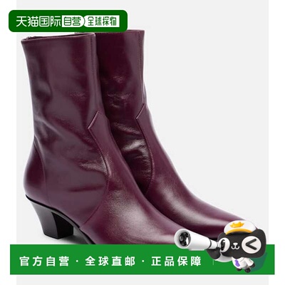 1h可退 潮奢 AQUAZZURA 女士 Brunswick 45 皮质短靴