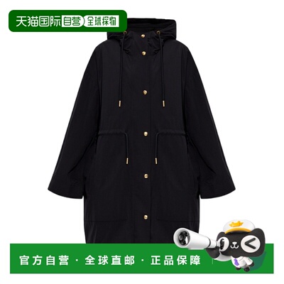 1h可退 奢淘 Moncler 长袖连帽大衣 女 K20931C00006598P6外套
