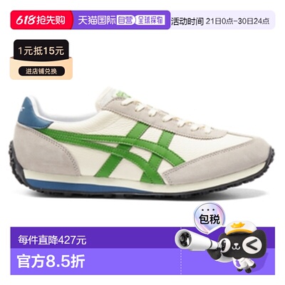 Onitsuka Tiger|EDR 78跑鞋鬼塚虎运动鞋1183B411-102越野跑鞋