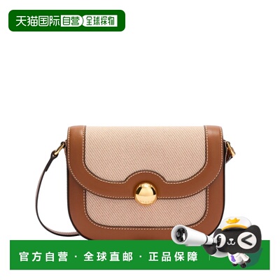 FURLA 女士斜挎包 WB01887BX3542TCO00 SS2026 棕色