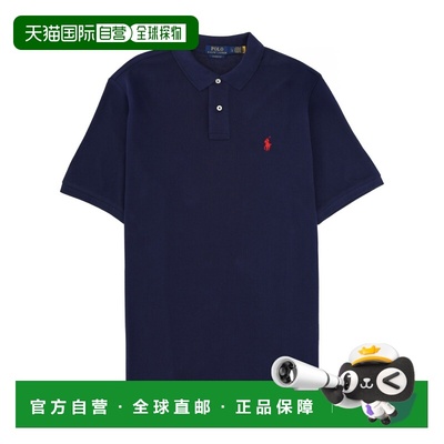 1h可退 潮奢 Polo Ralph Lauren Polo 拉夫 劳伦 男士 带LogoPolo