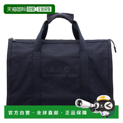 A.P.C. 男士单肩包 COHTEH62230IAK AW2026 黑色 字母单肩包