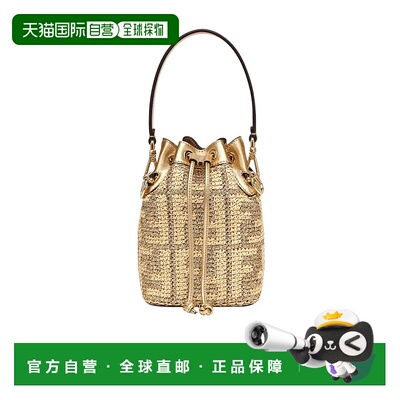 1h可退 奢淘 Fendi Mon Tresor迷你徽标抽绳手提包 女 8BS010AJBG