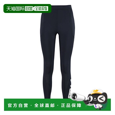 1h可退 奢淘 Stella McCartney Technical fabric leggings 女 60