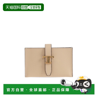 TOD'S 女士卡包 XAWTIM59200WKA0C609 AW2026 浅棕色
