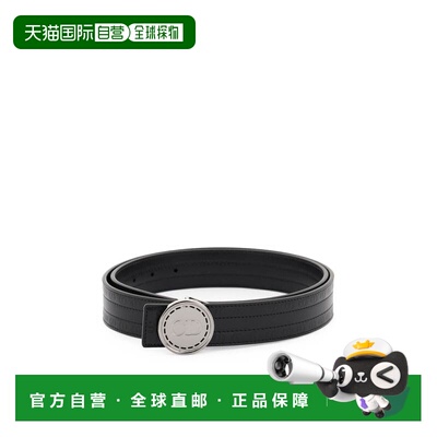 DIOR 男士腰带 4302RUVDQH00N SS2024 黑色 