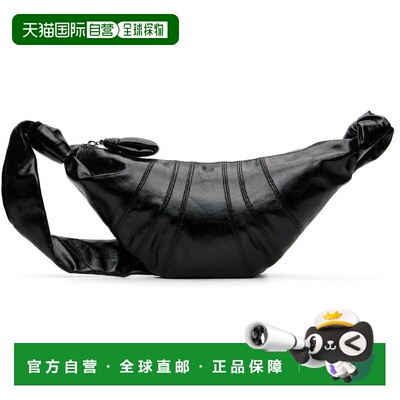 1h可退 潮奢 Lemaire 男士 黑色小号 Croissant 单肩包 BG0003LF1