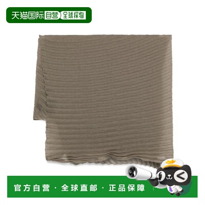 ISSEY MIYAKE 女士围巾  AW2025绿色配饰 IM58AD10165