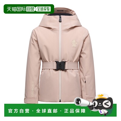 MONCLER 女童大衣 K29571A00007597S5511 AW2025防风
