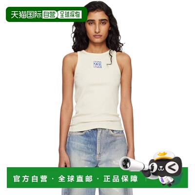Marni 玛尼 女士 灰白色 Ribbed Cotton Frame Logo 背心 THJE038
