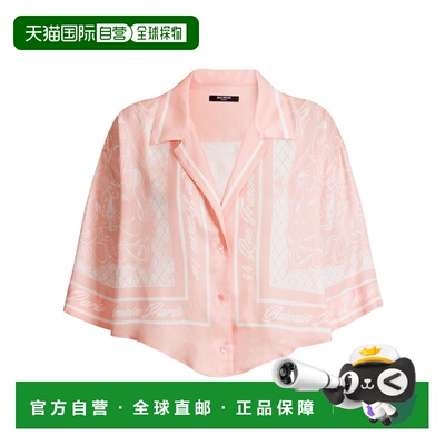 1h可退 BALMAIN 女士衬衫 HF1ALB35VJ12OJD CO 粉红色 短袖衬衫