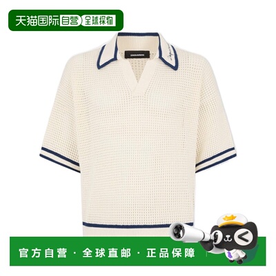 1h可退 奢淘 Dsquared2 镂空针织 POLO 衫 男 S74HA1598D13194