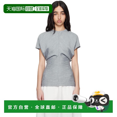 1h可退 潮奢 toteme 女士 蓝色 Slouch Waist Crinkled 上装 243W