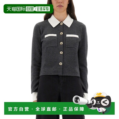 Self-Portrait 女士 对比色领针织开衫 PF25048CGRGREY