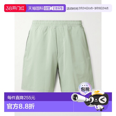 1h可退 潮奢 Lululemon 男士 Pace Breaker 7