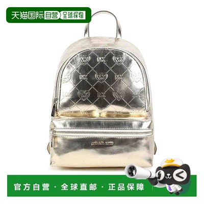 MICHAEL KORS 女童包袋 R30101574 AW2024 银色 Backpack