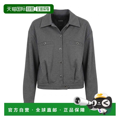PINKO 女士夹克 107215A3AHI76 AW2026 灰色 Caprifoglio Jacket