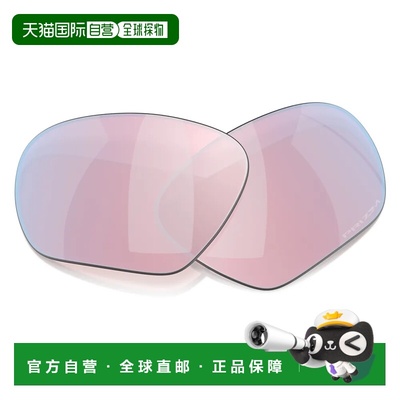 OAKLEY Lateralis 替换镜片 中性欧克利