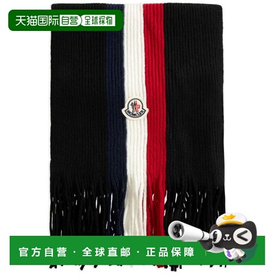MONCLER 男士围巾 K20913C00019A9575999 AW2025