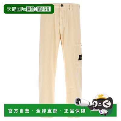 STONE ISLAND 男士休闲裤 K2S153100039S0212V0093直筒裤工装