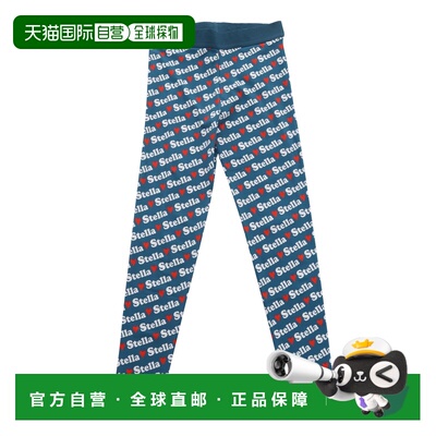 1h可退 STELLA MCCARTNEY 女童长裤 TW6E30Z253660HMC SS2025