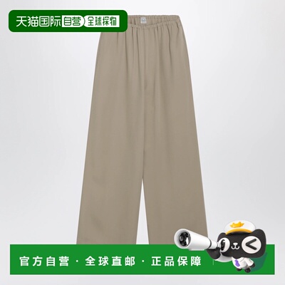 TOTEME 女士休闲裤 264WRB0535FB0414425 AW2026 【付后1h可退】