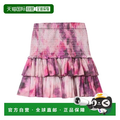 ISABEL MARANT ÉTOILE 女士半身裙 JU0022FAD1J13E40PK