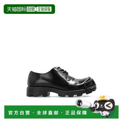 DIESEL 男士商务正装鞋 DHAMMERSOY03229P4471H0015男鞋牛津鞋