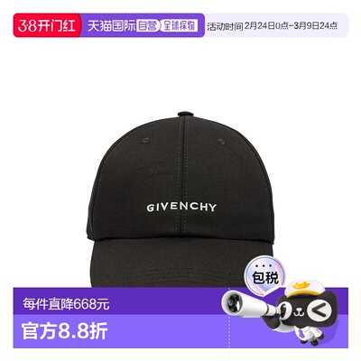 GIVENCHY 男士帽子 BPZ0BWP0C4001 AW2025 黑色 White logo desig