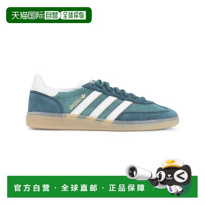 ADIDAS ORIGINALS 男士运动鞋 IH6589COLLEGIATE SS2026